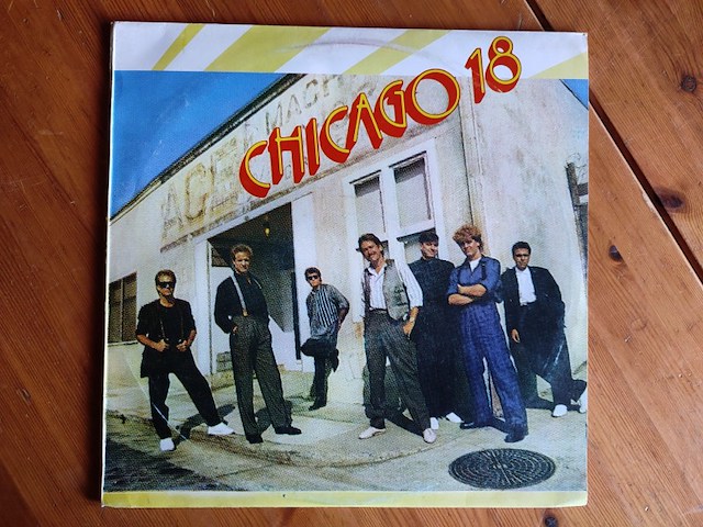 Chicago – Chicago 18 (BUL) vinil: 5