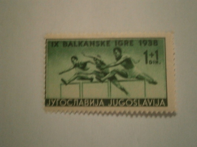 JUGOSLAVIJA 1938. 1+1 DINAR BALKANSKE IGRE