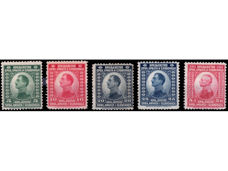 REDOVNE 1921 LOT