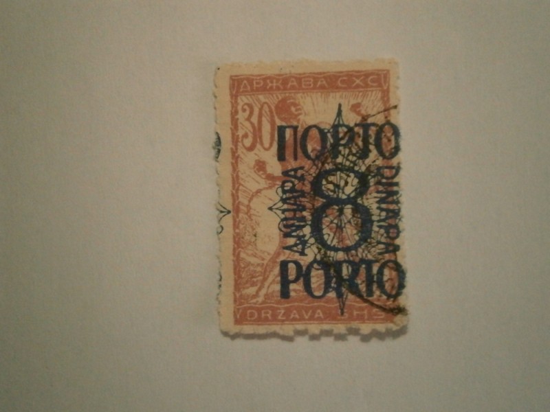 SHS - SLOVENIJA 1920. 8 DINARA PORTO