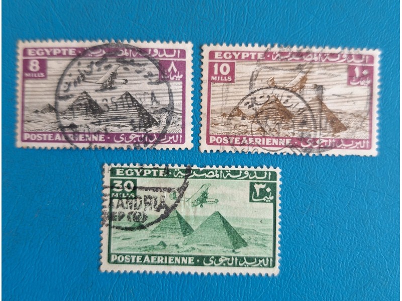 Egipat 1933 Airmail