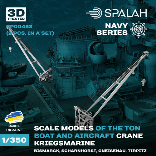 NEW! Spalah 00453 Kriegsmarine Cranes for Boats and Aircraft for Bismarck, Scharnhorst, Gneisenau, Tirpitz (2 pcs/ 3D-Printed)