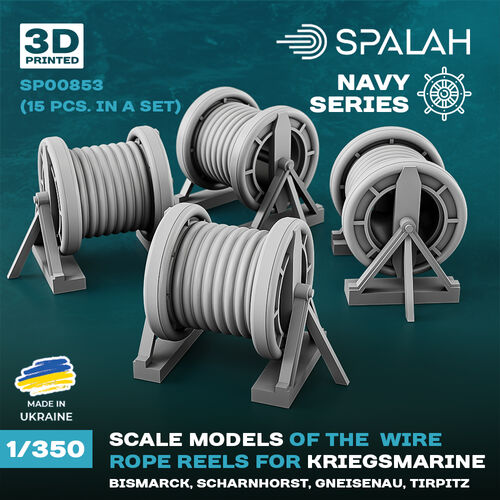 NEW! Spalah 00853 Kriegsmarine Wire Rope Reels for Bismarck, Scharnhorst, Gneisenau and Tirpirtz (15 pcs / 3D-Printed)