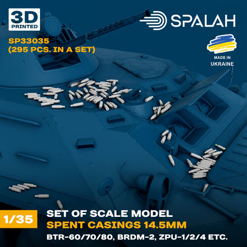 NEW! Spalah 33035 Spent Casings 14.5 mm for BTR-60/70/80 and BRDM-2 (295 pcs/ 3-D Printed)