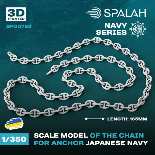 NEW! Spalah 00753 Chain for Anchor Japanese WWII Navy (165 mm / 3D-Printed)