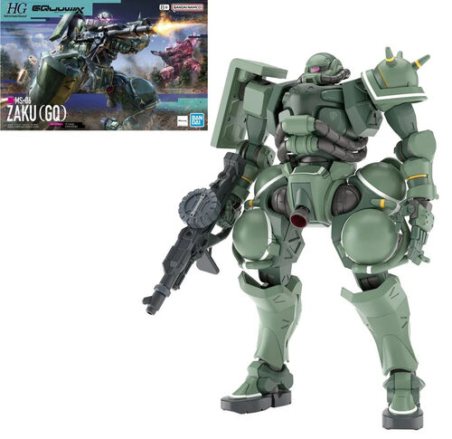 NEW! Bandai 69173 HGGQ MS-06 Zaku (GQ)