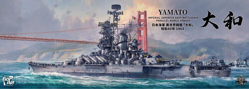 NEW! Border Model BS007 IJN Battleship Yamato - Parralel World Yamato 1965