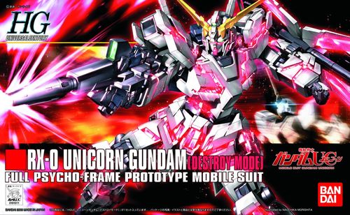 Bandai 57399 RX-0 Unicorn Gundam Destroy Mode (Gundam 83203)