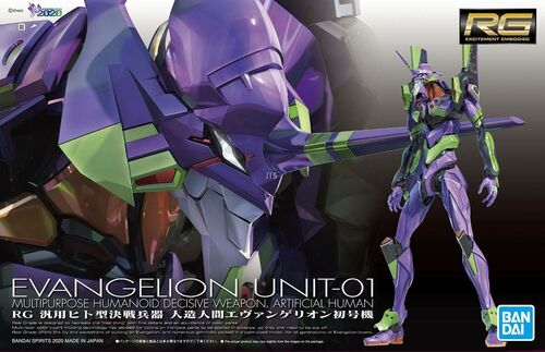Bandai EVANGELION UNIT-01 GUN58925