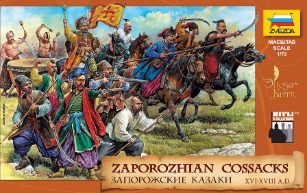 Zvezda 8064 Zaporozhian Cossacks XVIIth century