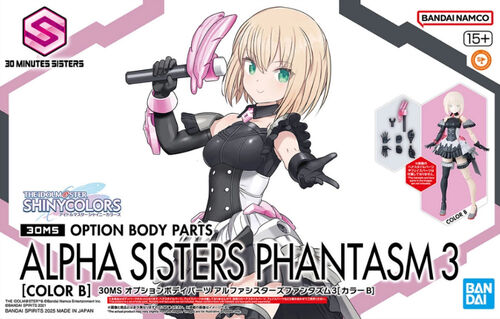 NEW! Bandai 69162 30MS Option Body Parts Alpha Sisters - Phantasm 3