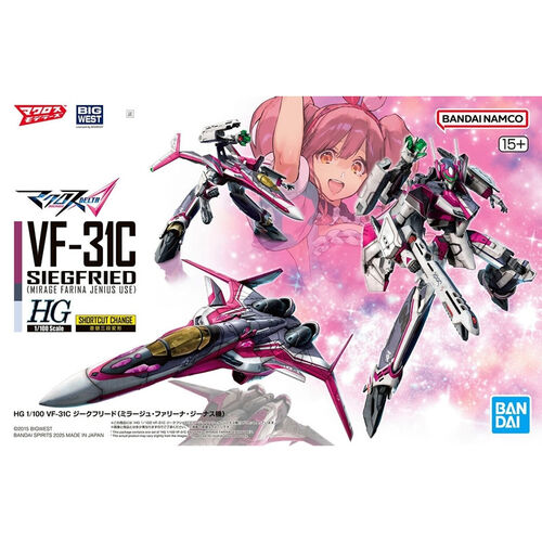 NEW! Bandai 69168 HG VF-31C Siegfried (Mirage Farina Genas)