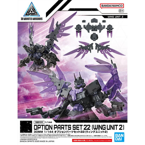 Bandai 69183 30MM Option Parts Set 22 (Wing Unit 2)
