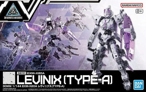 Bandai 69161 30MM EXM-X20A Levinix (Type-A)