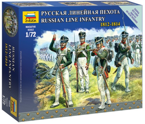 Zvezda 6808 Russian Line Infantry (1812-1814)