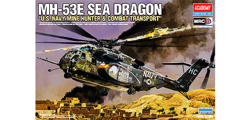 Academy 12703 MH-53E Sea Dragon [U.S. Navy Mine]