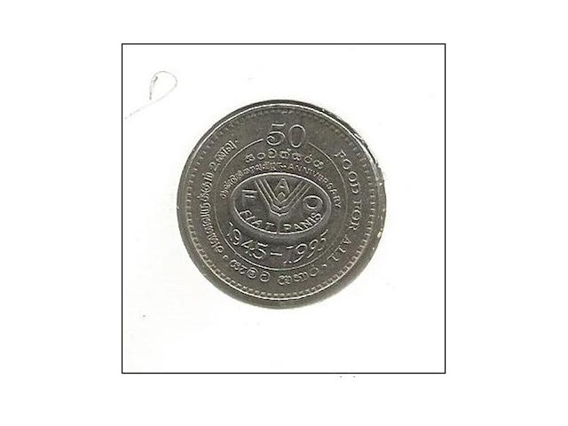 d3 Sri Lanka 2 rupees 1995. FAO