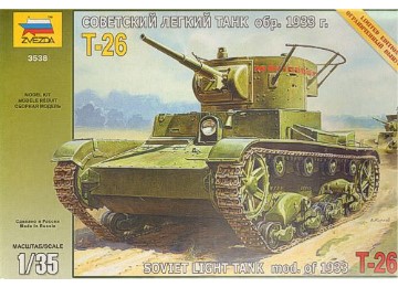 Zvezda 3538 Soviet light tank T-26 mod.1933