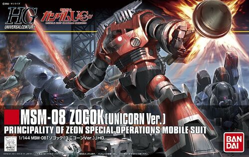 Bandai 57984 MSM-08 ZOGOK (UNICORN VER.)