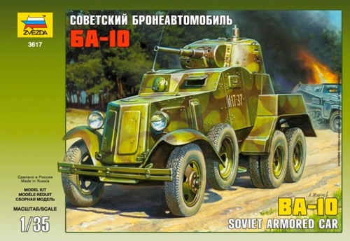 Zvezda 3617 BA-10 Soviet Armored Car