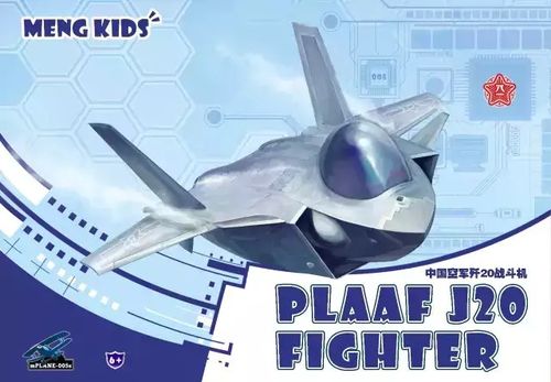 Meng Model MPLANE005S PLAAF J20 Fighter
