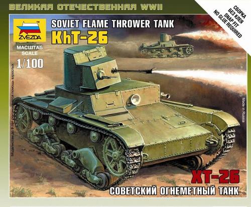 Zvezda 6165 OT-26 Flamethrower Tank