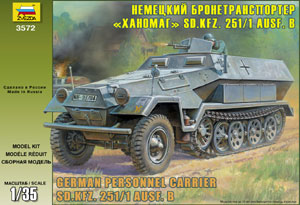 Zvezda 3572 Hanomag SdKfz-251/1Ausf.B