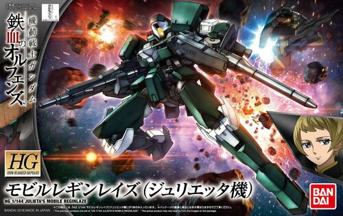 Bandai 60777 JULIETA'S MOBILE REGINLAZE