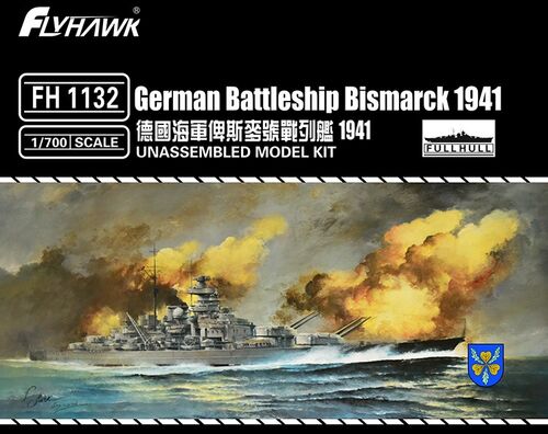 Flyhawk 1132 German Battleship Bismarck (1941)