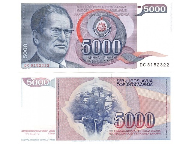 Jugoslavija 5000 Dinara 1985 UNC, P-93 TITO DC serija