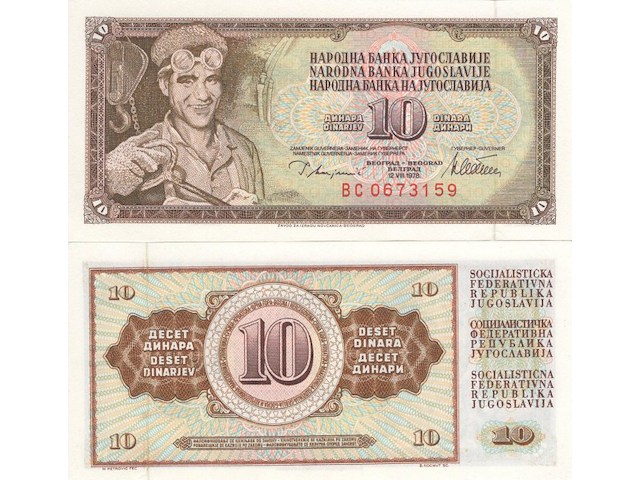 Jugoslavija 10 Dinara 1978 UNC, P-87 uža slova