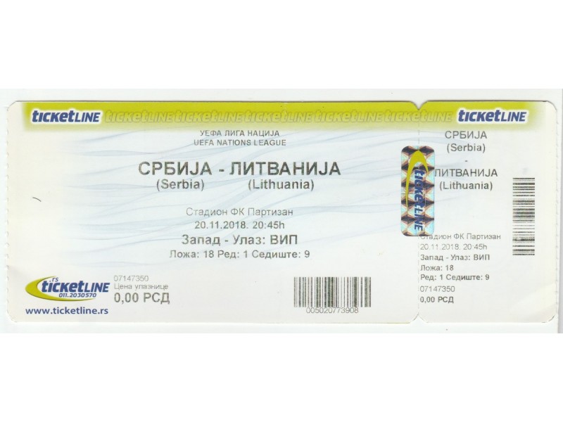 2018, SRBIJA - LITVANIJA! Liga Nacija.