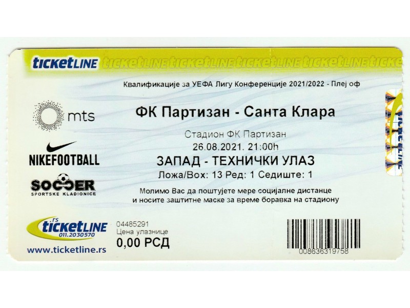 2021, PARTIZAN - SANTA KLARA! Liga Konferencija.