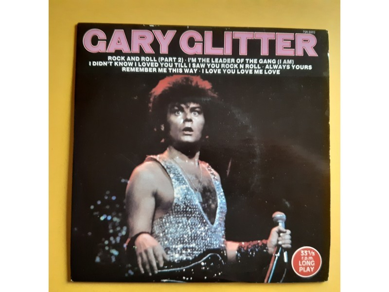 GARY GLITTER - ALBUM KOMPLIKACIJA MALI LP **** 1983