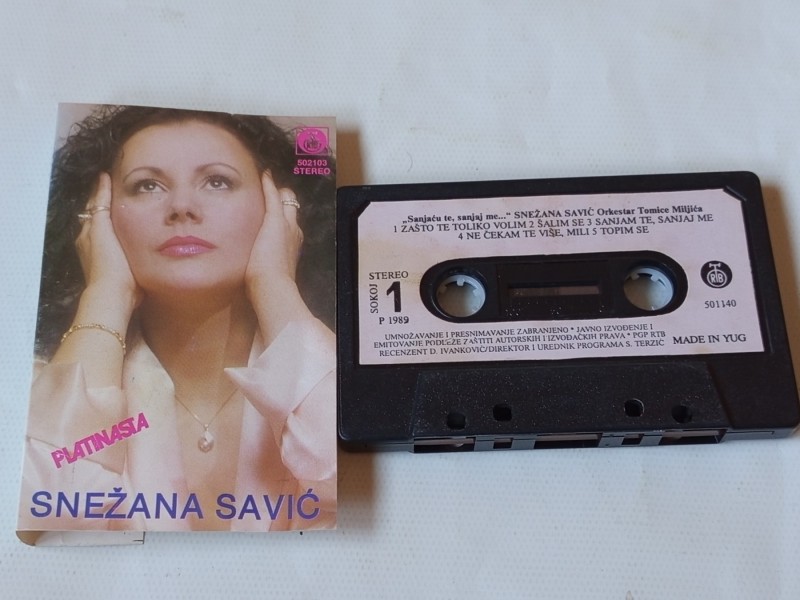 Snežana Savić - Prelila se čaša