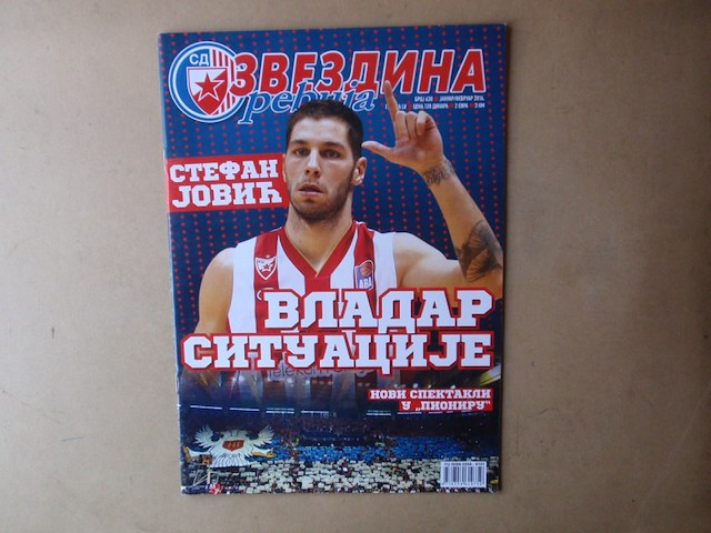 ZVEZDINA REVIJA 638 / 2016