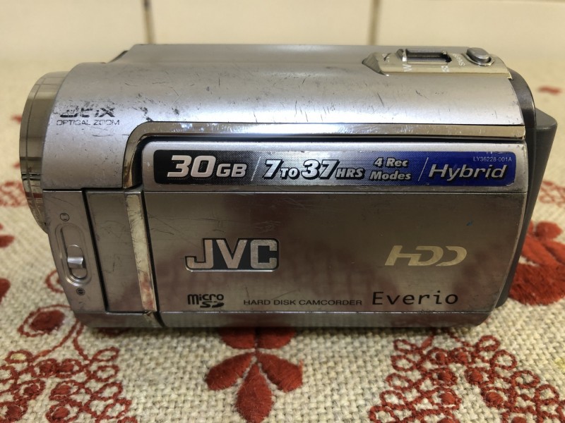 JVC GZ-MG335HE