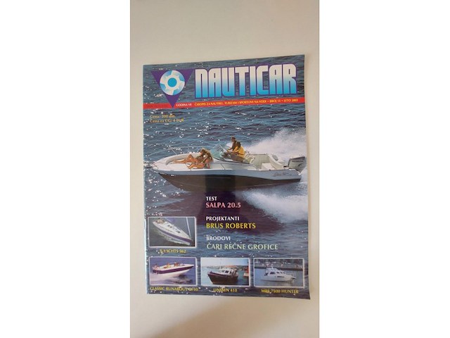 NAUTICAR