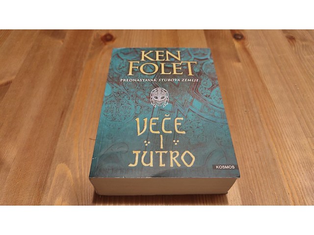 Ken Folet, Veče i jutro