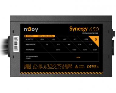 NJOY Synergy 650 650W napajanje BULK (PSAT1065A20CSCZ01B)