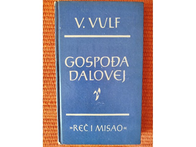 VIRDŽINIJA VULF GOSPOĐA DALOVEJ