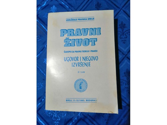 PRAVNI ŽIVOT broj 11-12 /1993.