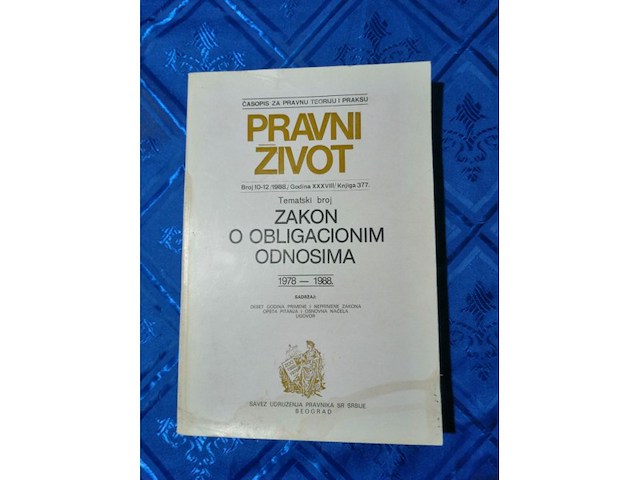 PRAVNI ŽIVOT broj 10-12 /1988./ knjiga 377.