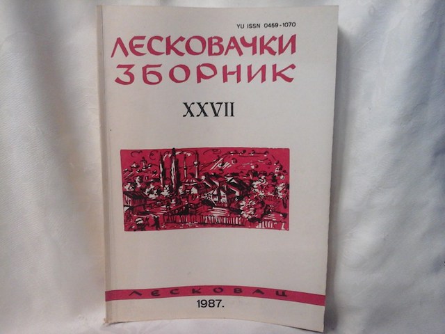 Leskovački zbornik XXVII 1987