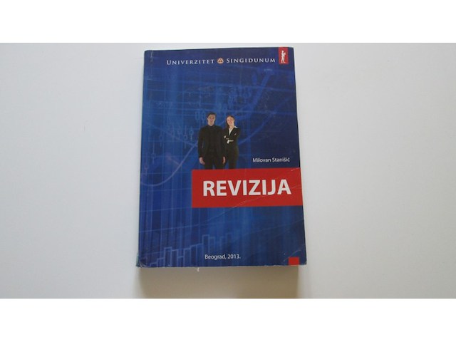Revizija, Milovan Stanisic