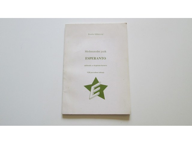 Esperanto, Borisa Milicevic