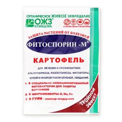Fitosporin-M za krompir 150 grama