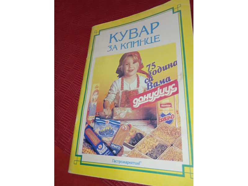 Kuvar za klince
