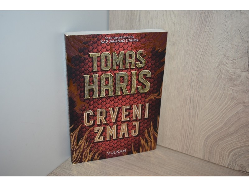 Crveni zmaj - Tomas Haris (Vulkan)