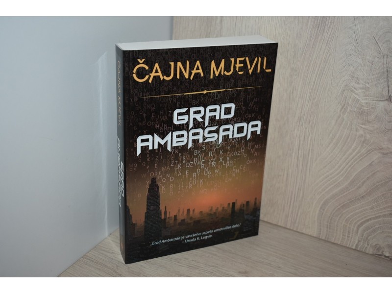 Grad Ambasada - Mjevil Čajna